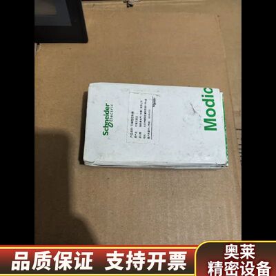 STBACO0220K模块，，新.询价