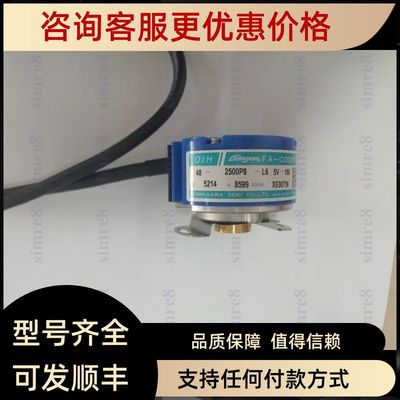 TS5214N579 TS5214N6501 TS5214N6504 TS5214N8599 TS5214N8561