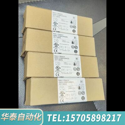 华泰SICK 西克 电感式接近传感器  IQ40-20BPOKK