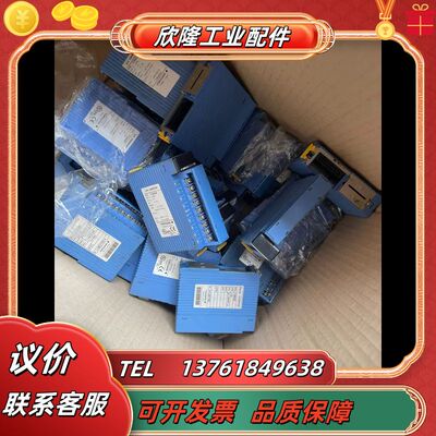 横河模块F3EM01-0N F3NC52-0N F3NC11议价