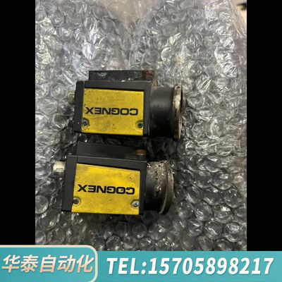 华泰康耐视工业相机，型号CAM-CIC-1300-60-GC，，