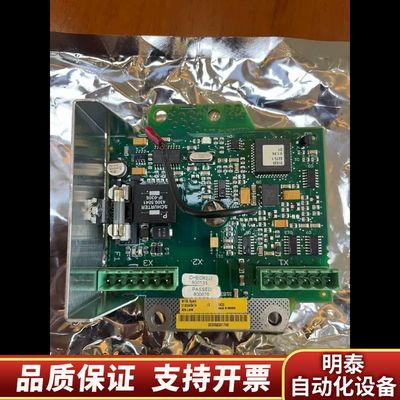 Alfa Lava  MT50水分板，318304547.询价