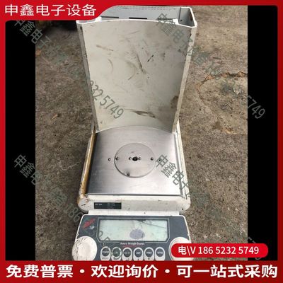 议价：进口Avery  Weigh-Tronix HP220精