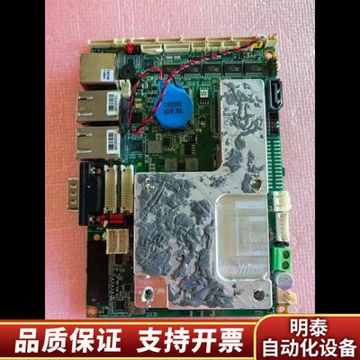 研扬GENE-CV05 P/N:1907CV03主板，拆.询价