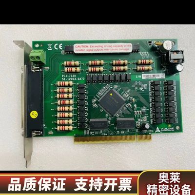 凌华PCI-7230 32通道隔离数字IO卡，特新.询价