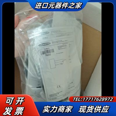 BANNER邦纳QS186LE全新原装正品70252议价