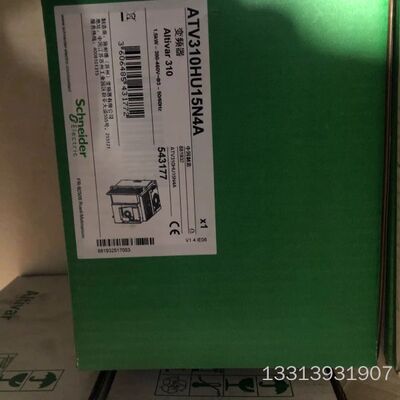ATV310H075N4A ATV310HU15N4A议价也可维修