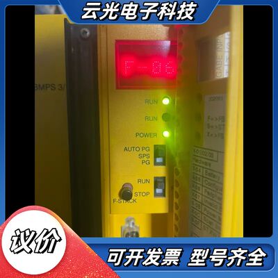 PILZ/皮尔滋/PSS1 BMPS3/1、PSSCPU2、议价