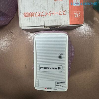 询价购-RIKENKEIKI/理研，气体检测仪PLU_70全新