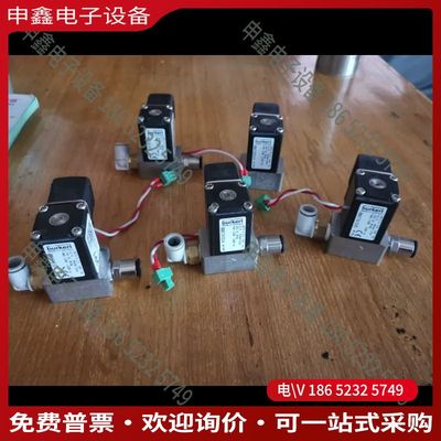 议价：burkert比例阀2873-00234314  2873-