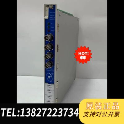 BENTLY   3500/44M 176449-03U