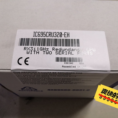 【议价】GE 模块 IC695CRU320-EH