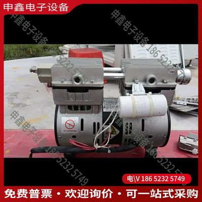 议价：台湾嘉誉Oilless vacuum无油真空泵JY-140V