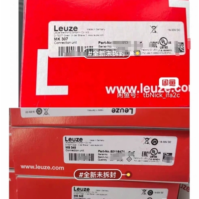 亏本甩卖 LEUZE 劳易测 MK307，MS348议价