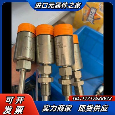 易福门温度传感器TN7531、件 需要的联系议价