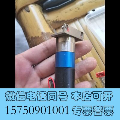 全新FAULHAB正R2342S024CR 23/1 9.7：1询价