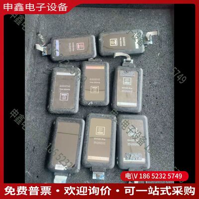 议价：岱谱EM100PRO仿真器EM100 PRO