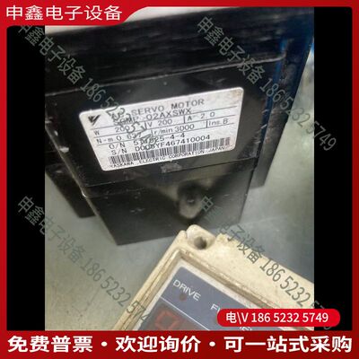 议价：SGMP-02AXSWX可录测试视频