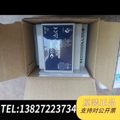 cabur xcsd30e 电源 全新库存。实物图拍摄打包优