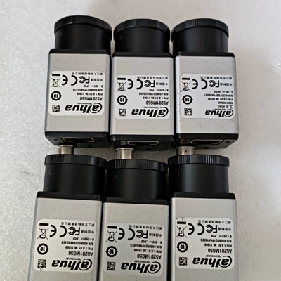 大华工业相机A5201MG50，230要像素，全局快门50帧询价