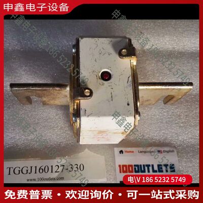 议价：Ferraz Shawmut 1250A 法雷熔断器