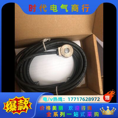 易福门编码器VSA004全新原装议价