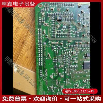 议价：C79039-A8000-C77-03CP5613通信