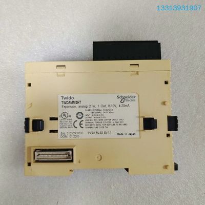 TWDAMM3HT，功能完好，成色新，议价也可维修