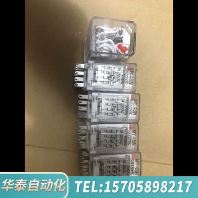 华泰SUNGHO MY-4SN 220V