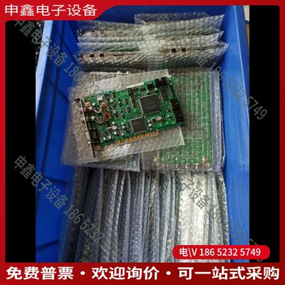 议价：FVC05-1  P-900211