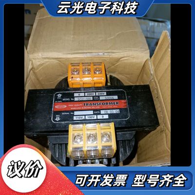 全新SWallow变压器SC21-500议价