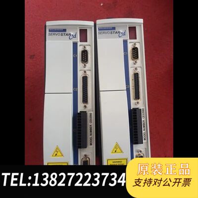 CE03560科尔摩根伺服控制器，拆机包好发货前可拍测试视频