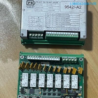 询价购-德国Boning控制模块 080101DD-A  80538