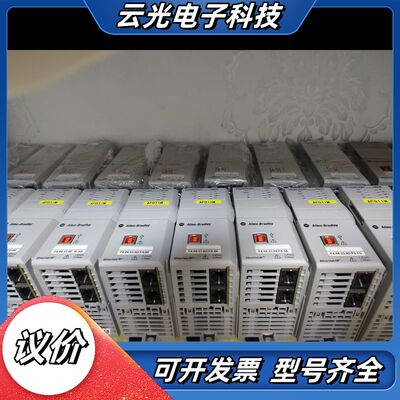 1769-L30ER  1769-L33ER  1769-L议价