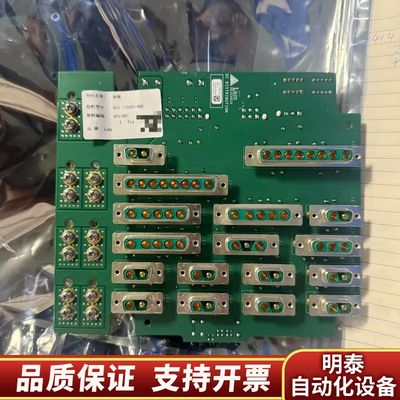 Lam底板型号810-115965-005，DC DISTR.询价