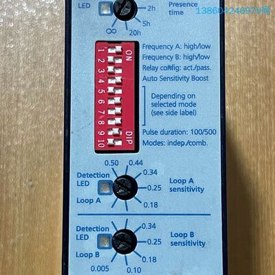 询价购-比利时BEA比业 Matrix-D-220地磁感应器 实物拍