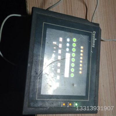 Coolmay顾美触摸屏一体机，型号HM-5A议价也可维修