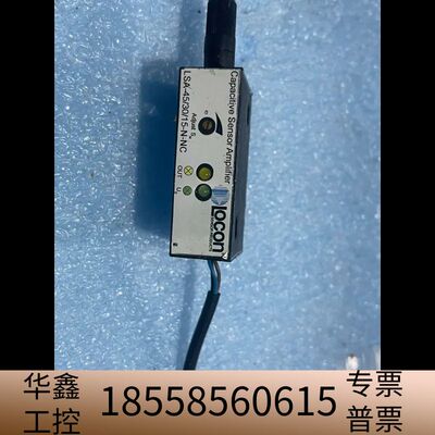 LOCON， LSA-45/30/15-N-NC， 放大.议价