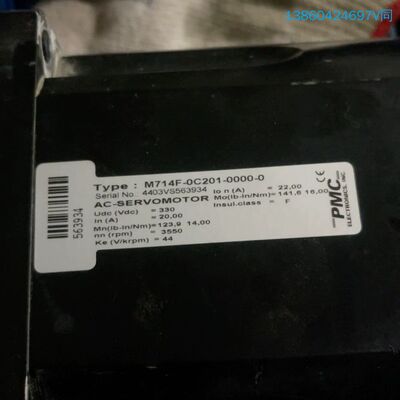 询价购-PMC电机M714F-0C201-0000-0 拆机一台包好