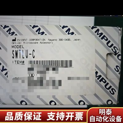 奥林巴斯OLYMPUS EVIDENT 显微镜配件.询价