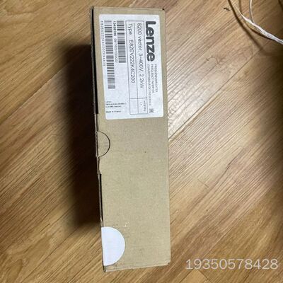 伦茨8400/9400/9300/8200系列变频器和伦详谈