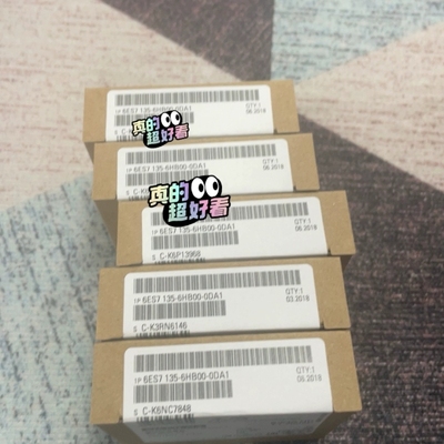 【议价】6ES7135-6HB00-0DA1 6ES7 135-6H