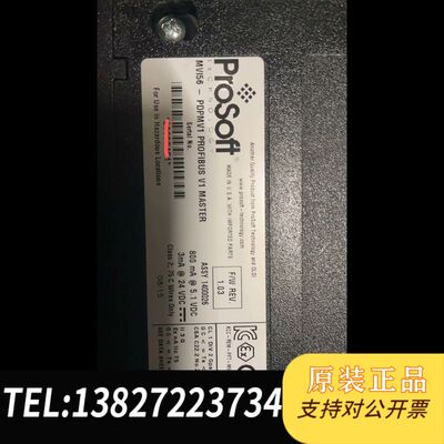ProSoft MVI56-PDPMV1 工程余货 原装 成