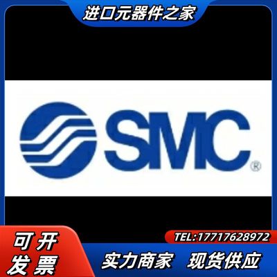 气缸MXQ8L-75  MXS8-75A  2个LEFSH2议价