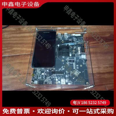 议价：rockchip瑞芯微RK3566开发板核心板