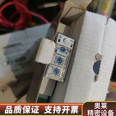 Modbus TRV00210通讯模块 通讯接口，全.询价