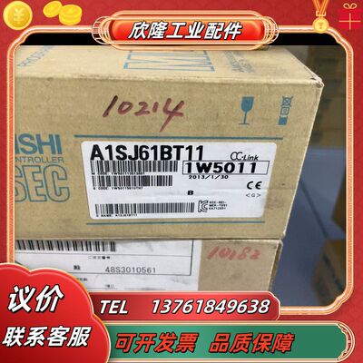三菱A1SJ61BT11议价