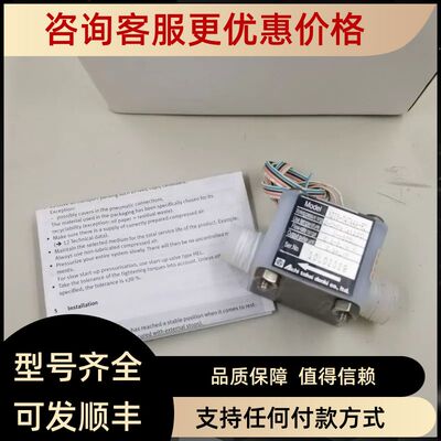 Model  ND05-TATAAA-RC