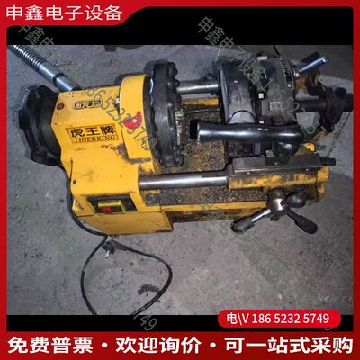 议价：SCR9000  螺杆空压机控制屏 设备详情