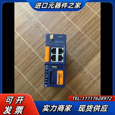 EC6133D_01MA/S COSY 131 3G议价